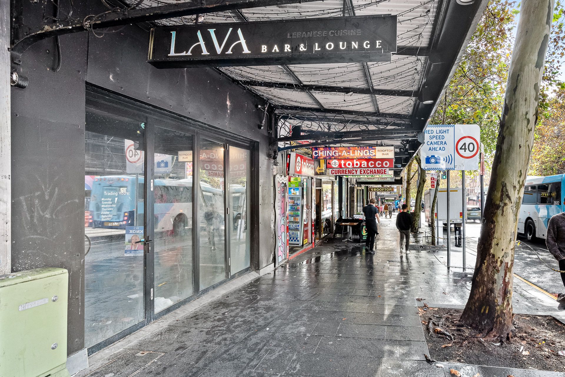 Real Estate For Commercial Lease - 135 Oxford Street - Darlinghurst , NSW