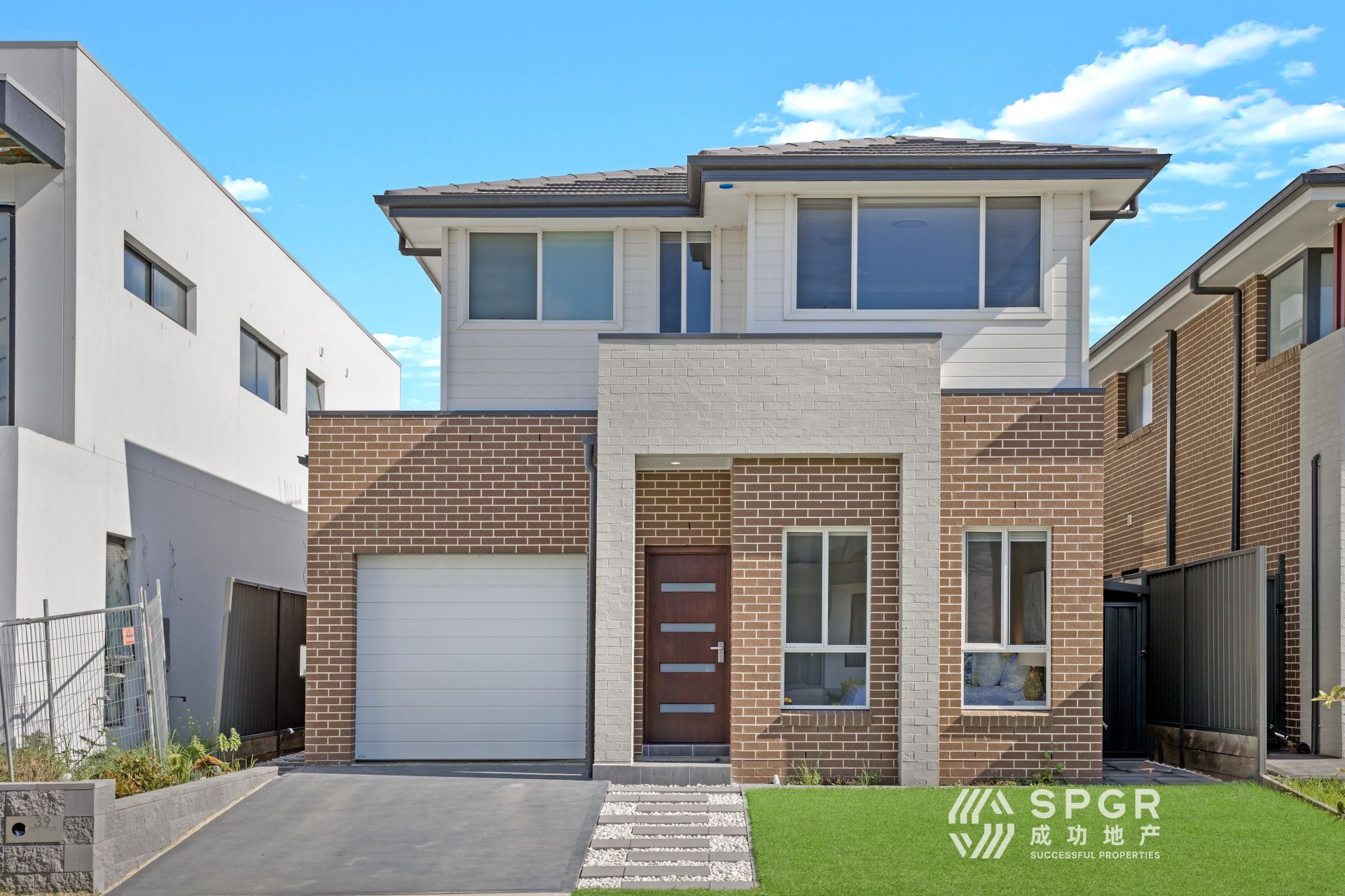 39 Lockheed Drive, Schofields | SPGR
