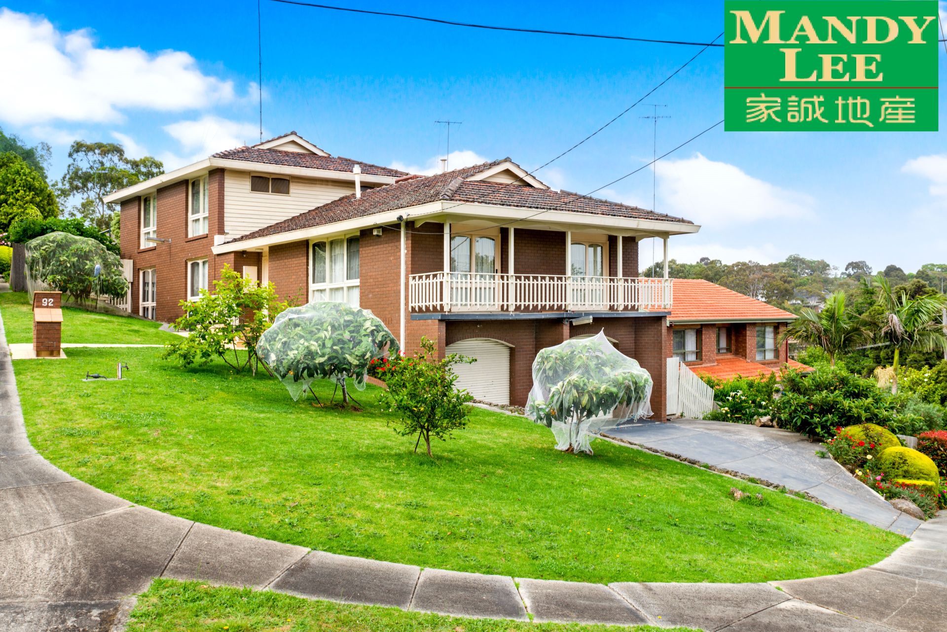 92 Dellfield Drive, Templestowe Lower | Mandy Lee Real Estate