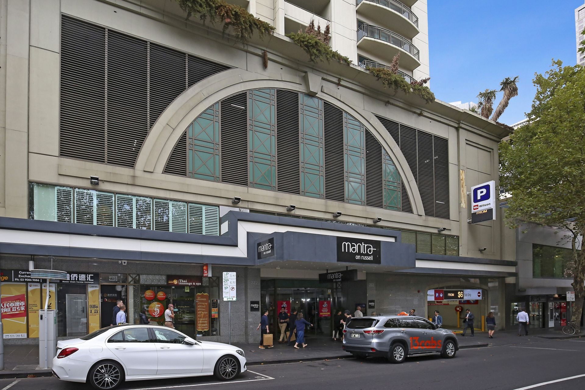 Real Estate For Sale - 1311/222 Russell Street - Melbourne , VIC