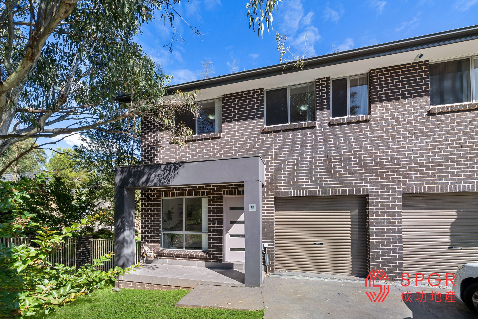 2F Vermont Court, Seven Hills | SPGR